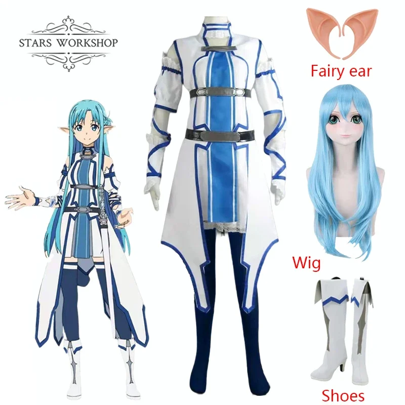 Anime-SAO-Sword-Art-Online-ALO-Alfheim-Online-Yuuki-Asuna-Cosplay ...