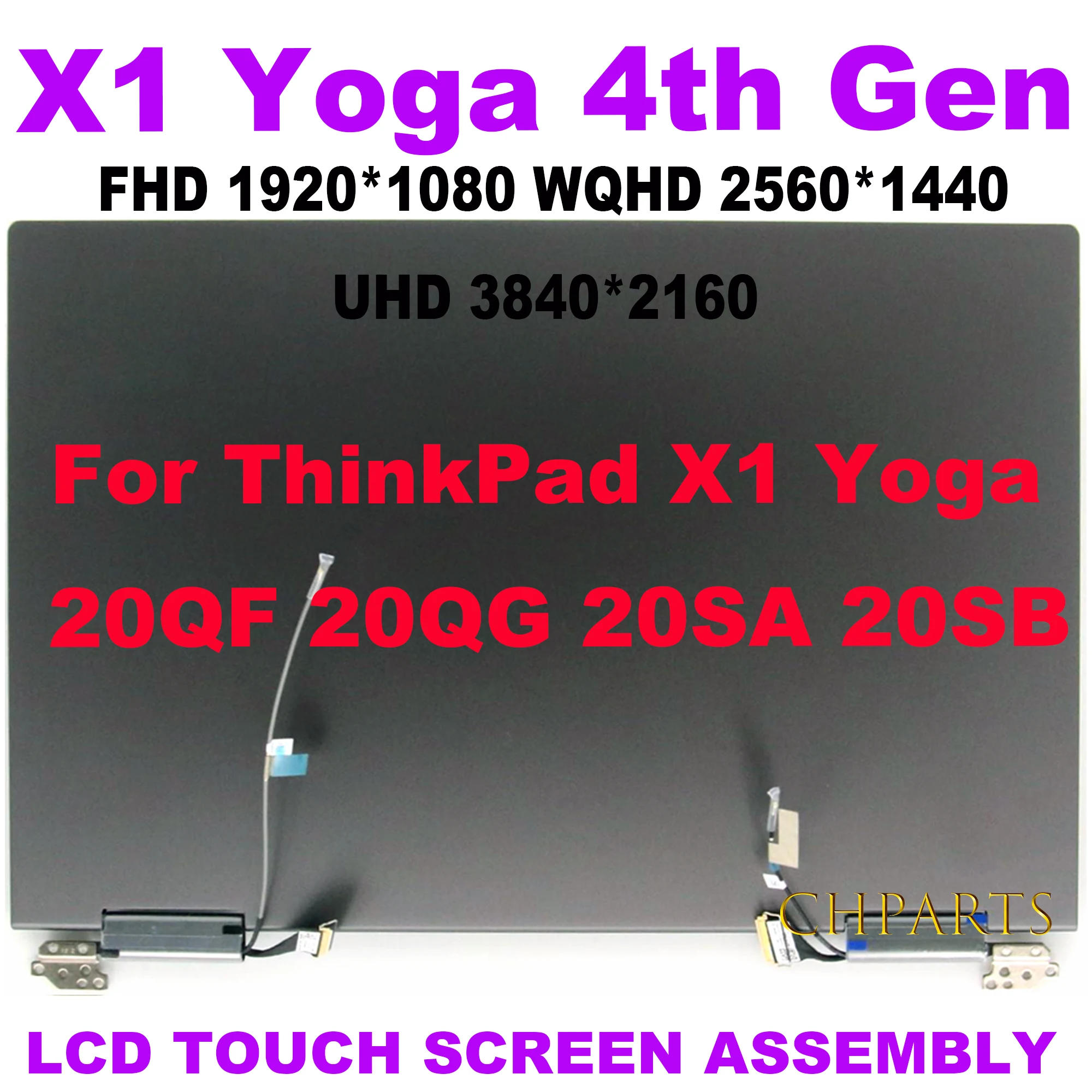 14" Laptop LCD Touch Screen Display For Lenovo Thinkpad X1 Yoga Gen 4 ...