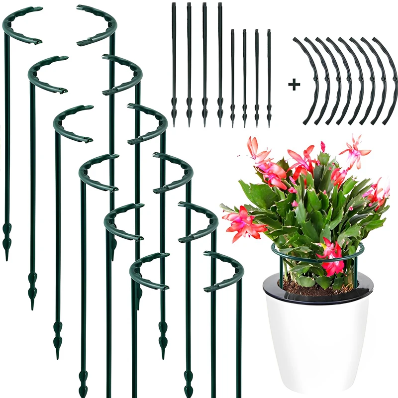 6-2Pcs-Plastic-Plant-Support-Cages-Garden-Flower-Vegetable-Stand-Holder ...