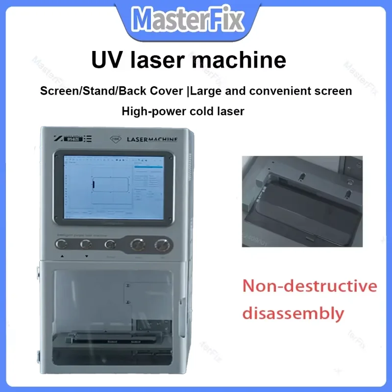 TBK 5W New Ultraviolet Laser Screen Removal Machine 958ZE For ...
