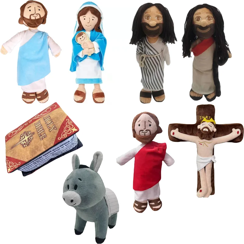 New-Arab-character-Jesus-plush-doll-Mary-doll-dolls-toys-Children-s-Day ...