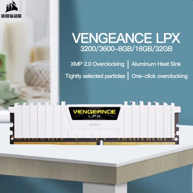 Corsair Vengeance LPX 8GB 16GB DDR4 3200MHz 3600MHz 4000MHz 1.35V ...