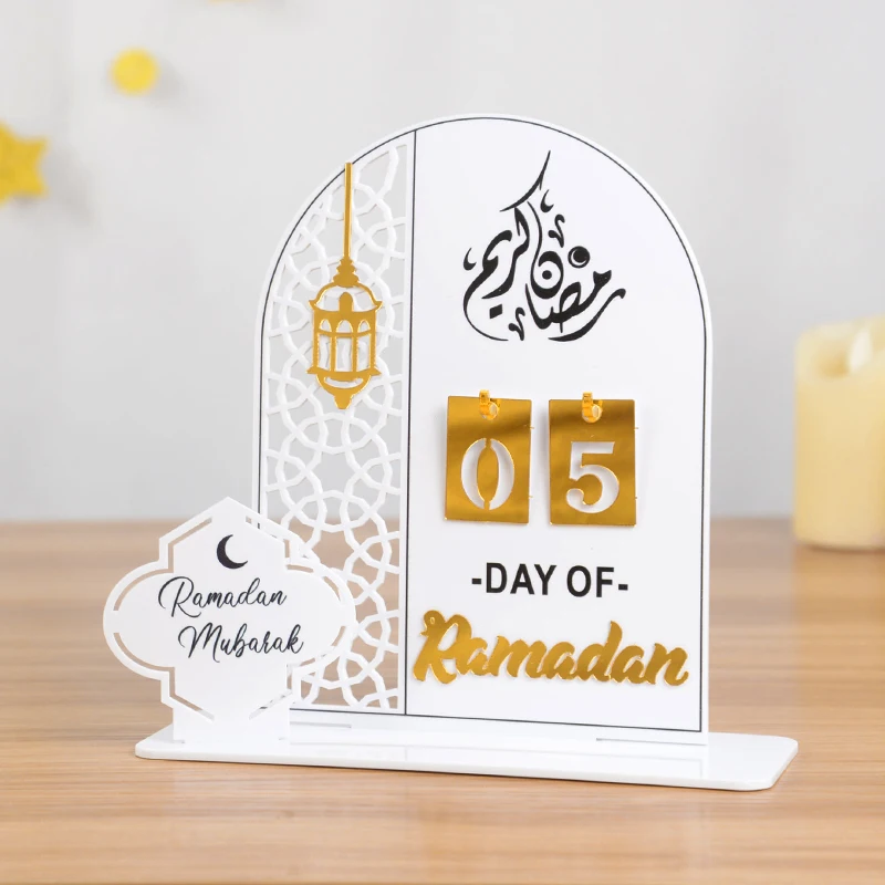 Acrylic Ramadan Countdown Calendar Gifts Day of Ramadan Calendar with ...