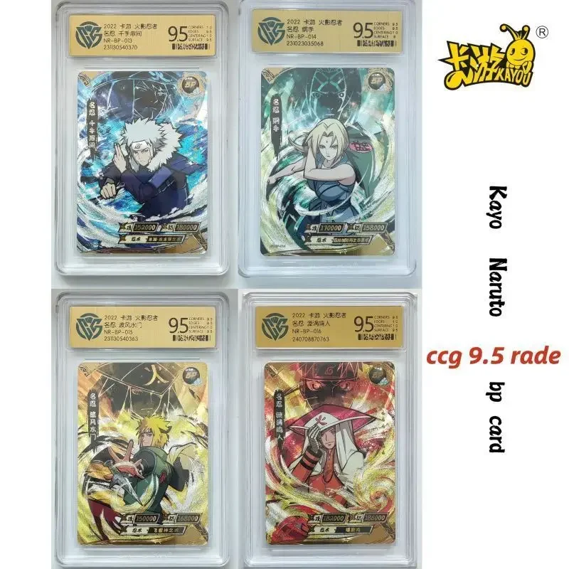 Kayou-Naruto-gen-lik-hediye-kutusu-BP-kartlar-Tsunade-Namikaze-Minato ...