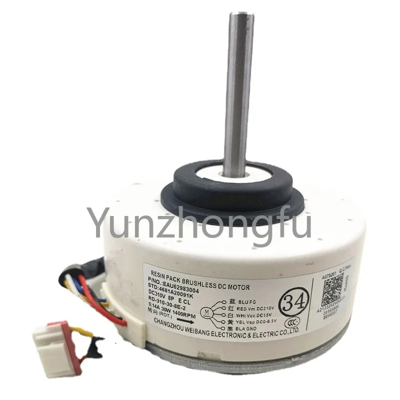 EAU62983004-4681A20091K-SIC-37CVJ-F130-3-air-conditioner-motor-good ...