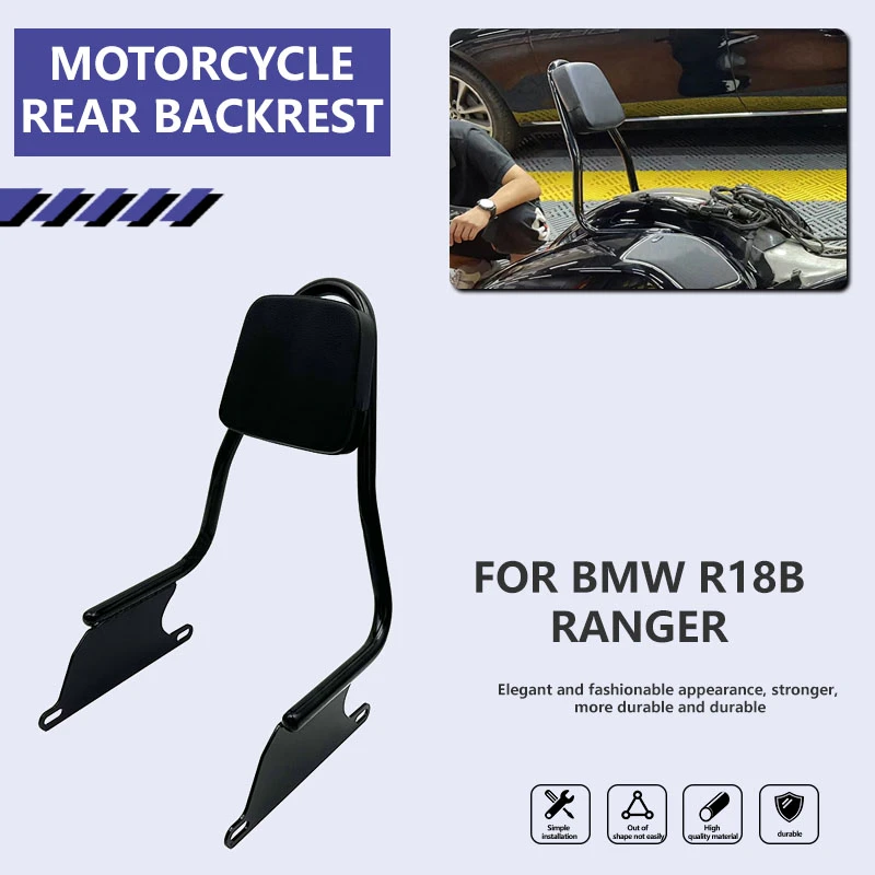 Fit For BMW R18B R 18B R18 B 2021 2022 New Motorcycle Accessorie Rear ...