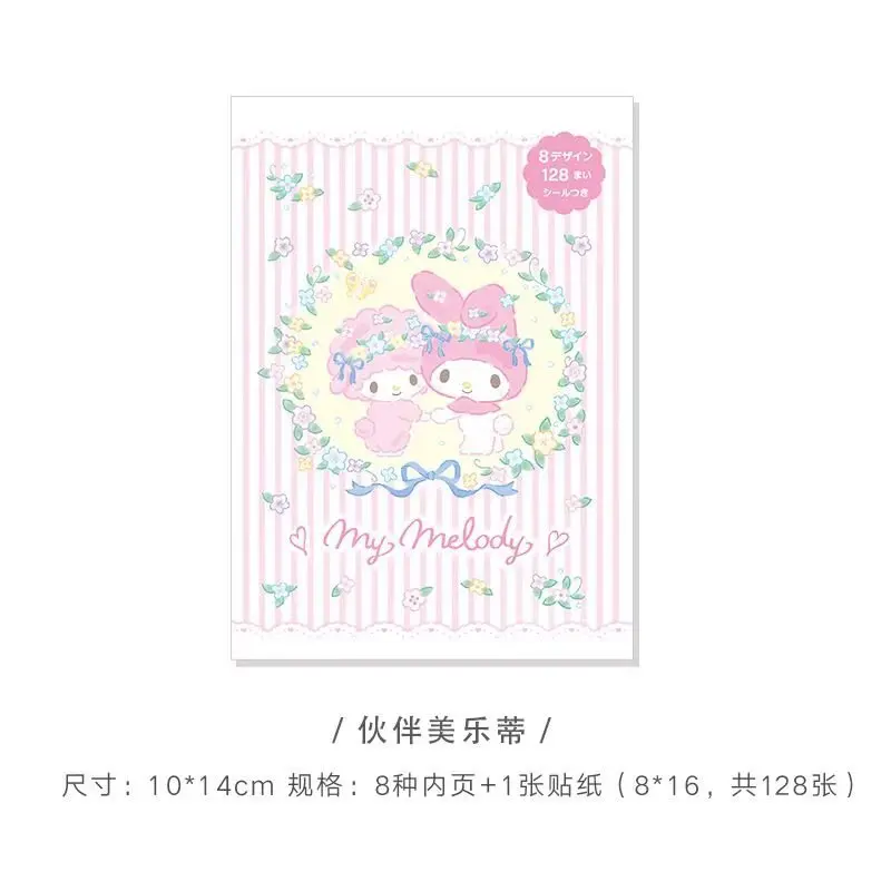 Mewarnai Gambar My Melody