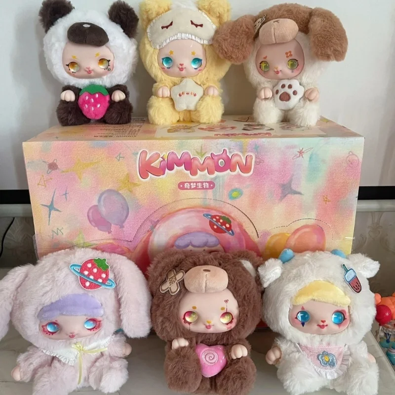 New-Kimmon-Biological-Series-Plush-Cute-Action-Figure-Doll-Models ...