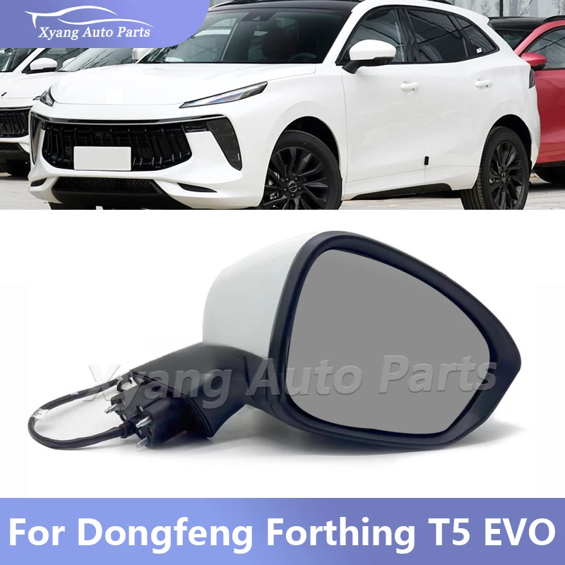 8 Pins Rearview Mirror Assembly For Dongfeng Forthing T5 EVO 2021 ...
