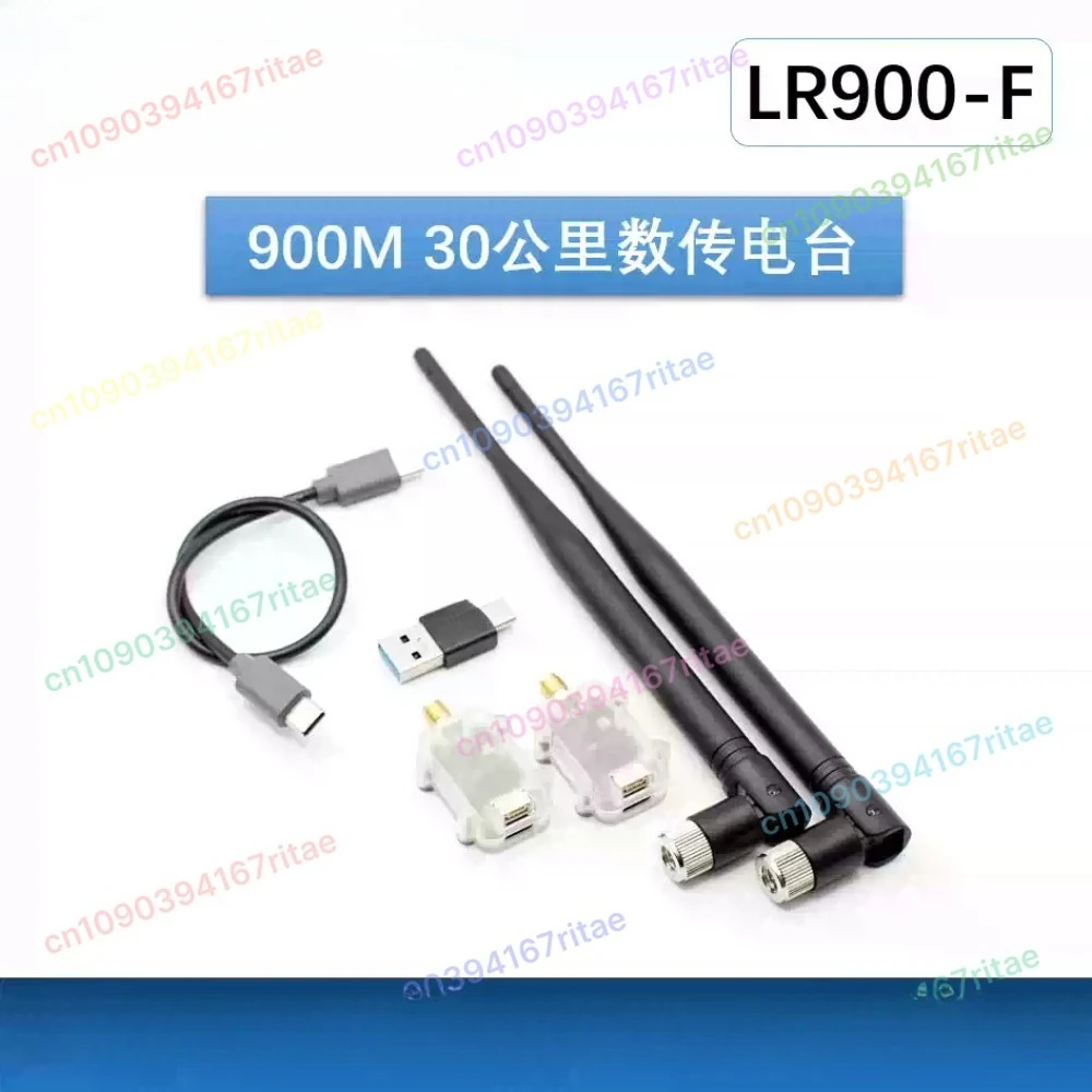 900MHz Data Radio Transceiver 30KM Long Range for UAV RTK System ...