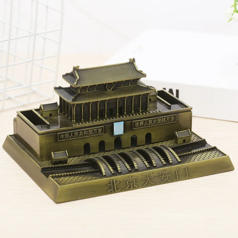 Tiananmen Creative Desktop Ornaments Metal Crafts Beijing Travel ...