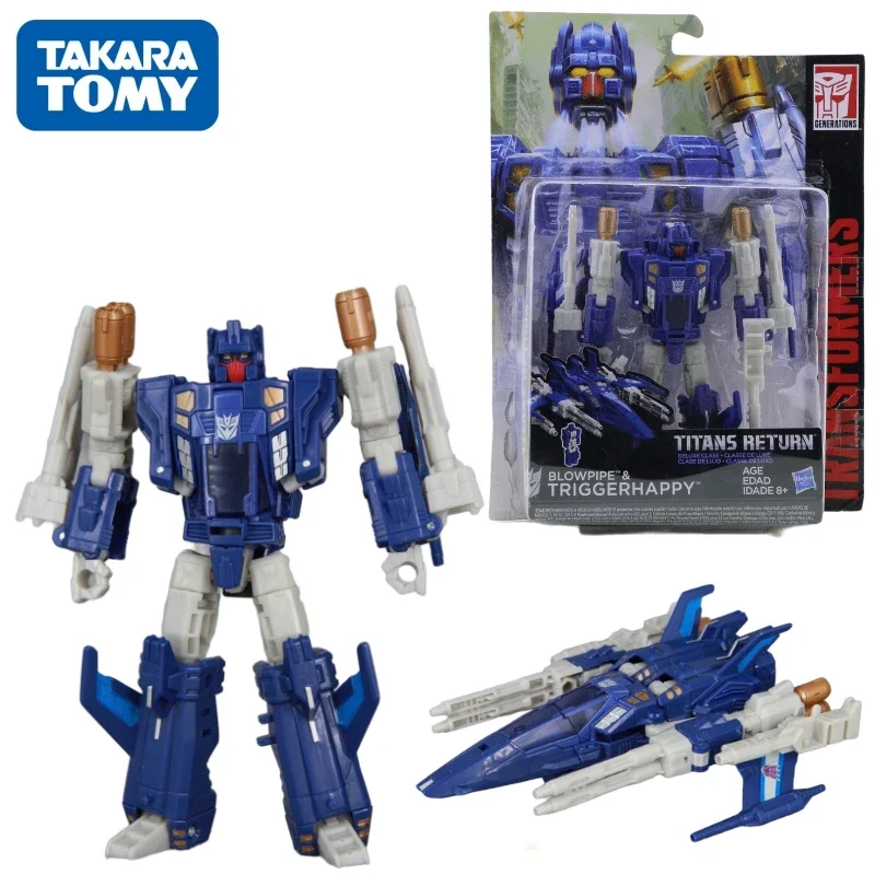 Takara-Tomy-Transformers-Serie-G-Titan-Return-d-class-Trigger-Robot ...