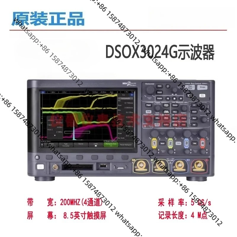 Yide DSOX3024G oscilloscope DOSX3014G DSOX3054G/DSOX3104G/3034G ...
