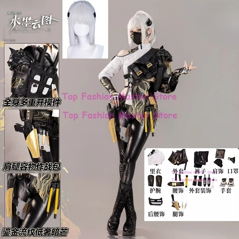 Mai Xiaowen Cosplay Game Delta Action Cosplay Costume Woman Leather ...