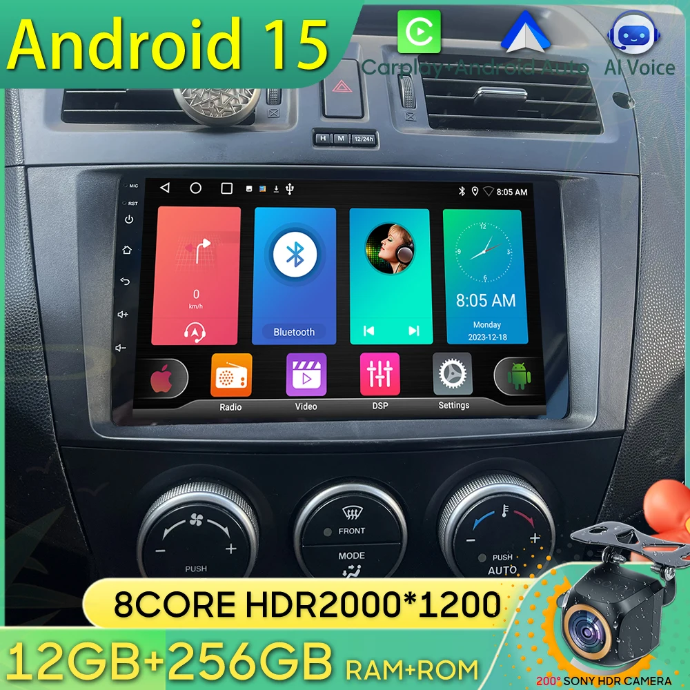 Android 15 Car Radio For Mazda 5 CW 2010 2011 2012 2013 2014 2015 GPS ...