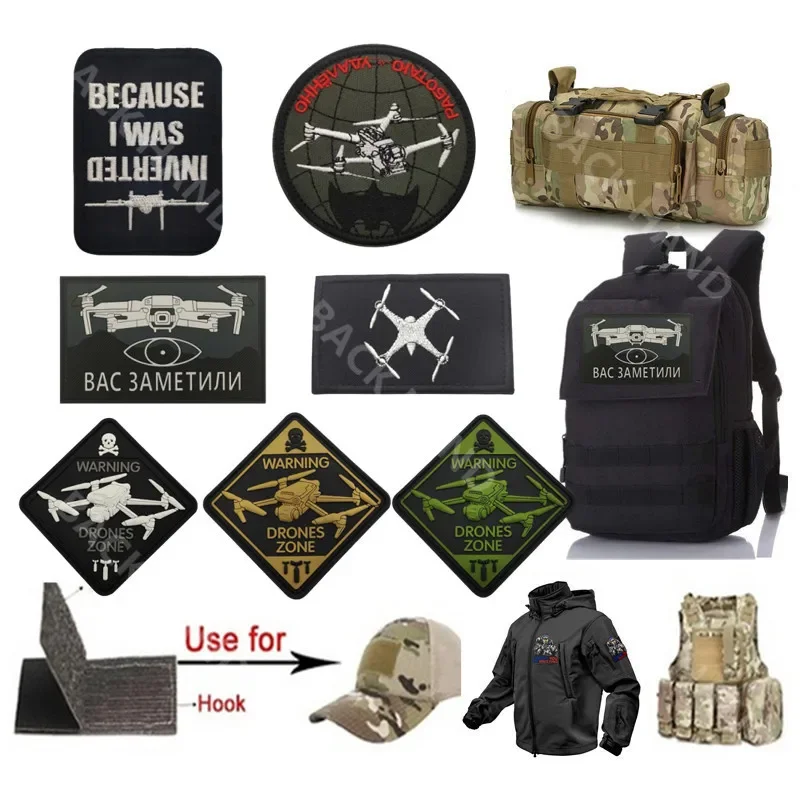 WARNING-DRONES-ZONE-Tactical-drone-PVC-Rubber-Patches-for-Backpacks-and ...
