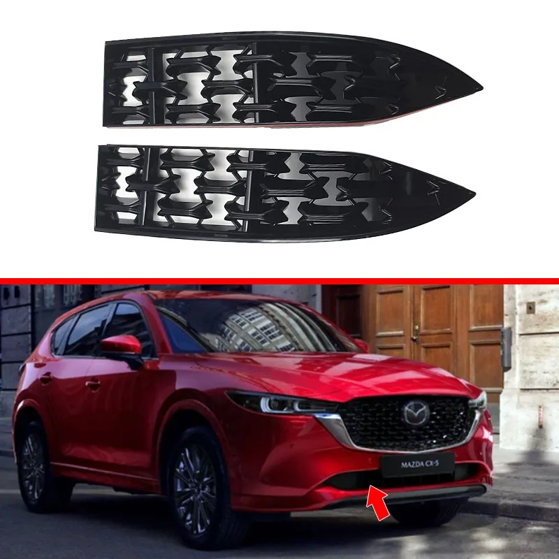 Car Front Lower Bumper Grill Grille Moulding Cover For Mazda CX5 CX-5 ...