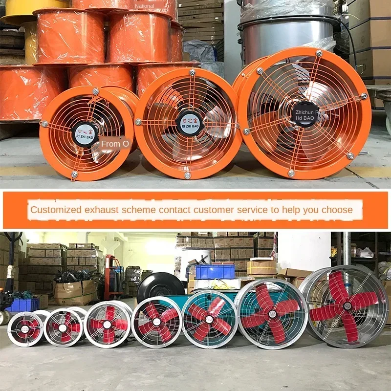 High-speed-8-10-inch-axial-flow-fan-powerful-mute-exhaust-fan ...