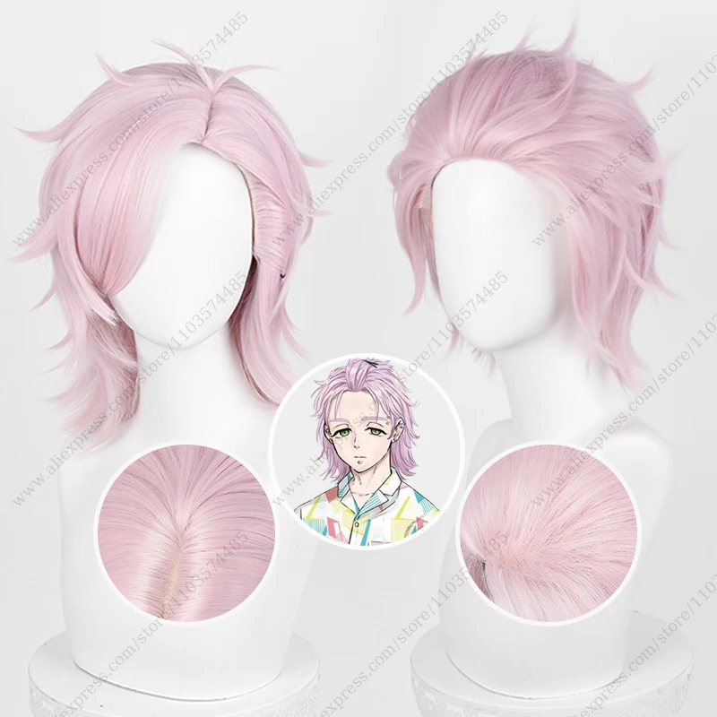 Anime Mitsuki Kiryu Cosplay Wig 32cm/40cm Pink Short Heat Resistant ...