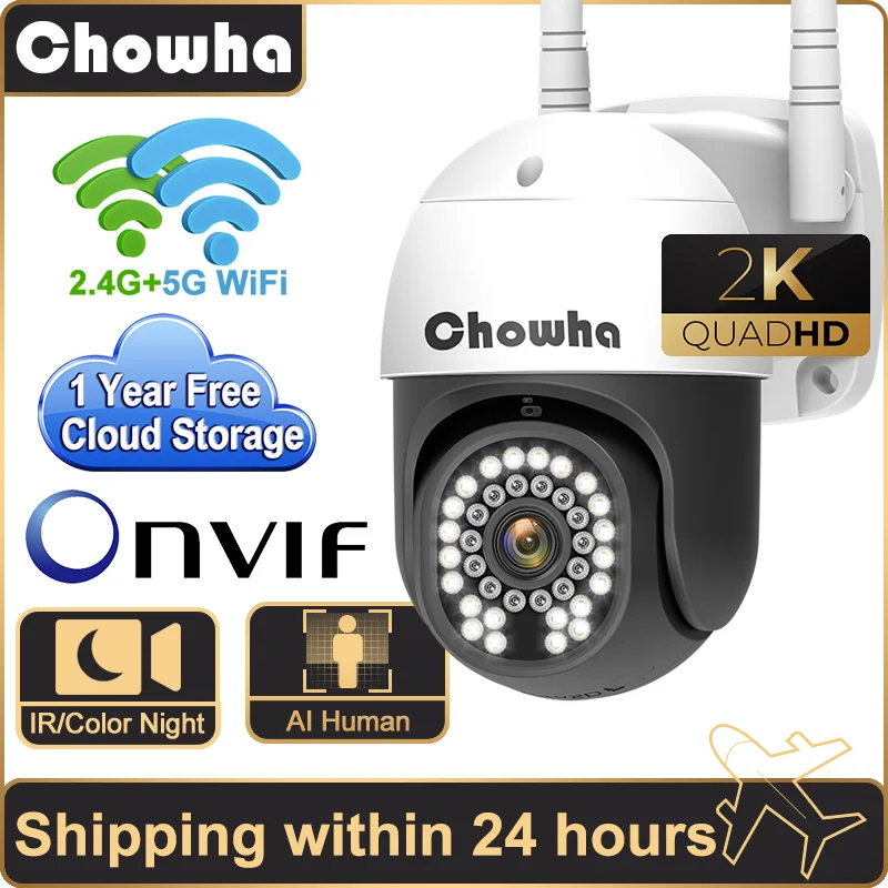 5g Wifi Câmera Ip Onvif Ptz Ao Ar Livre Wi Fi Câmera De Segurança ...