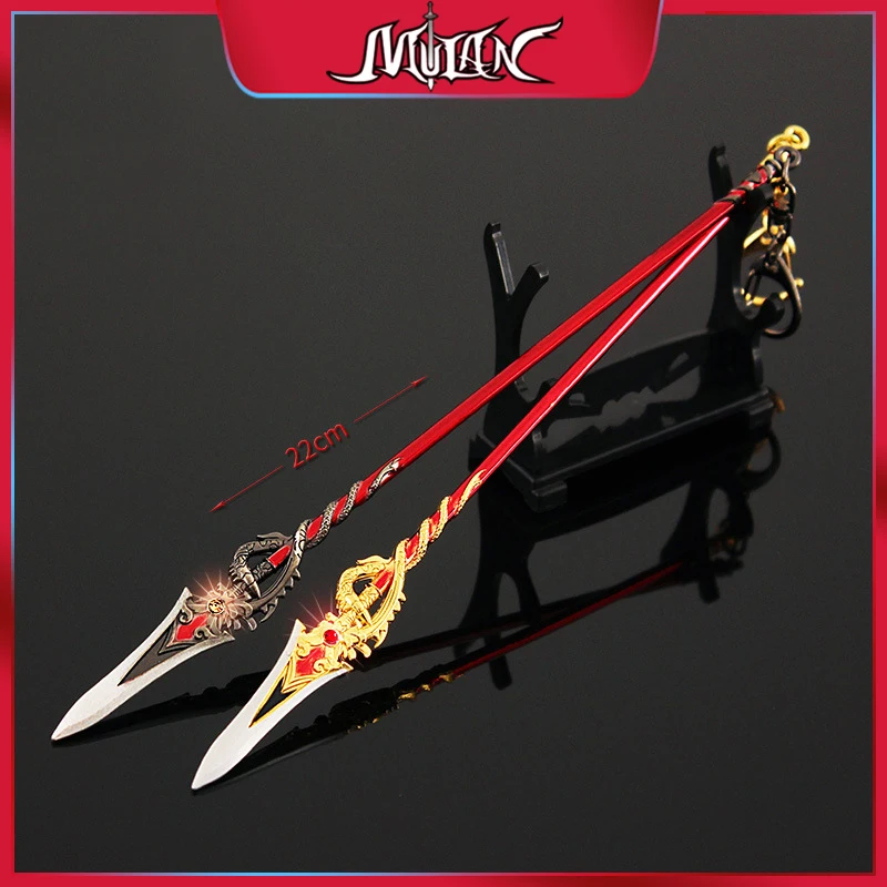 Genshin Impact Game Weapon 22cm Dragon's Bane Polearm of Liyue with ...