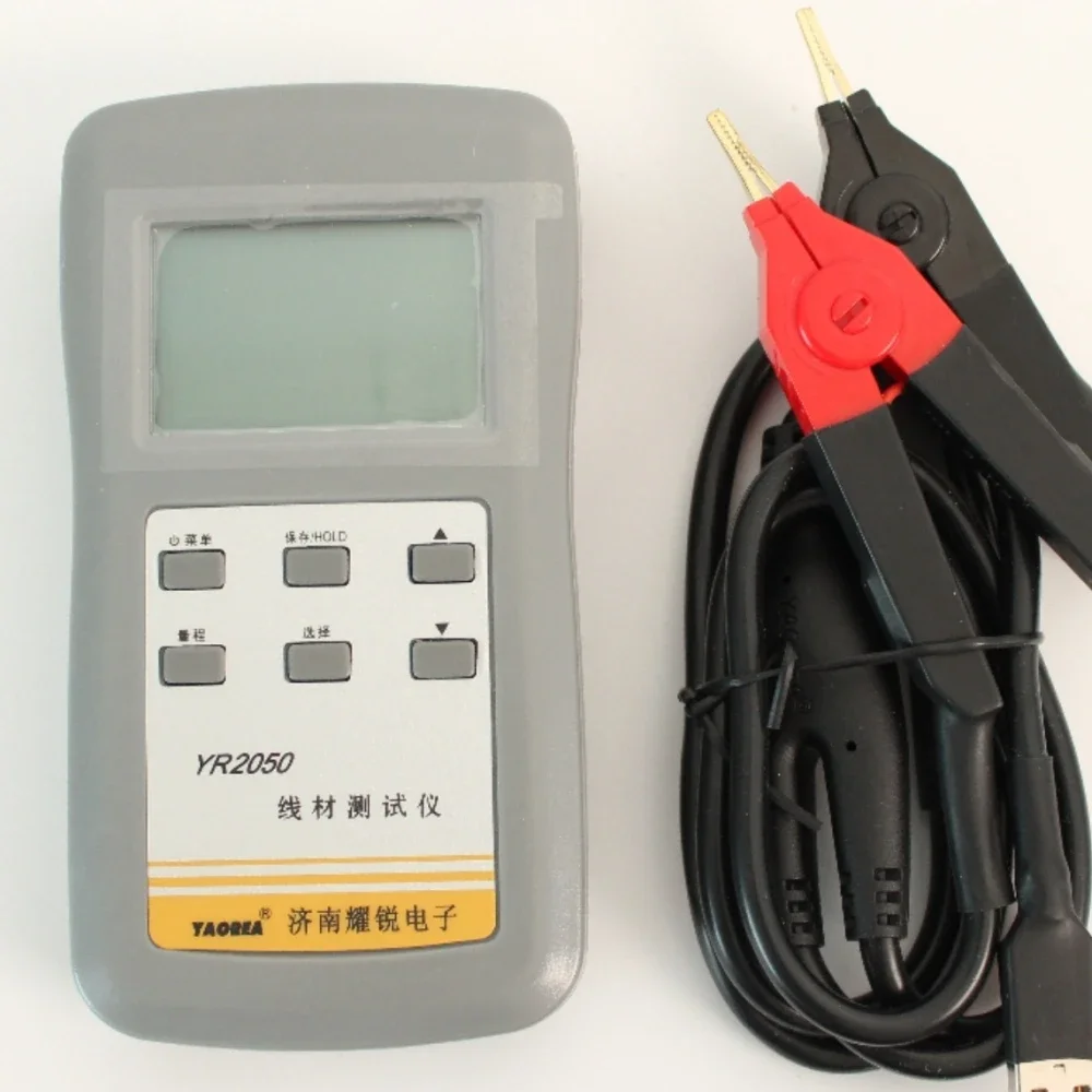 YR2050 high precision original wireline current detecting milliohmmeter ...