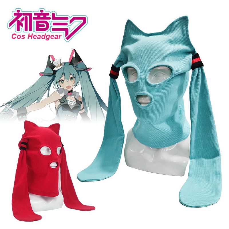 New-Hatsune-Miku-Cos-Headgear-Special-Anime-Miku-Cosplay-Mask-Hat-Cute ...