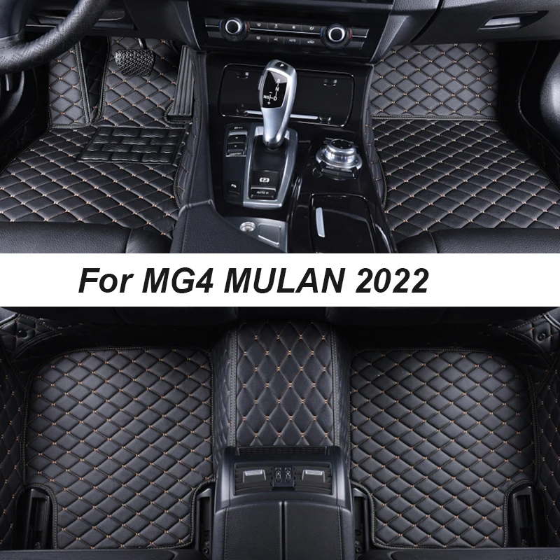 Car Floor Mats For MG4 MULAN 2022 DropShipping Center Auto Interior ...