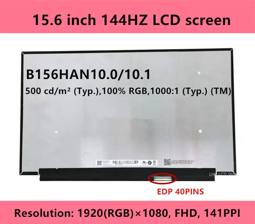 B156HAN10-0-Fit-LM156LF2F01-B156HAN08-2-LP156WFG-SPF2-15-6-IPS-144Hz ...