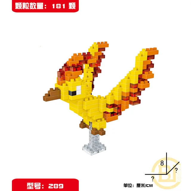 Pokemon Small Blocks Pokemon Nanoblock Charizard Kyogre Groudon Rayquaza Model Education Game ...