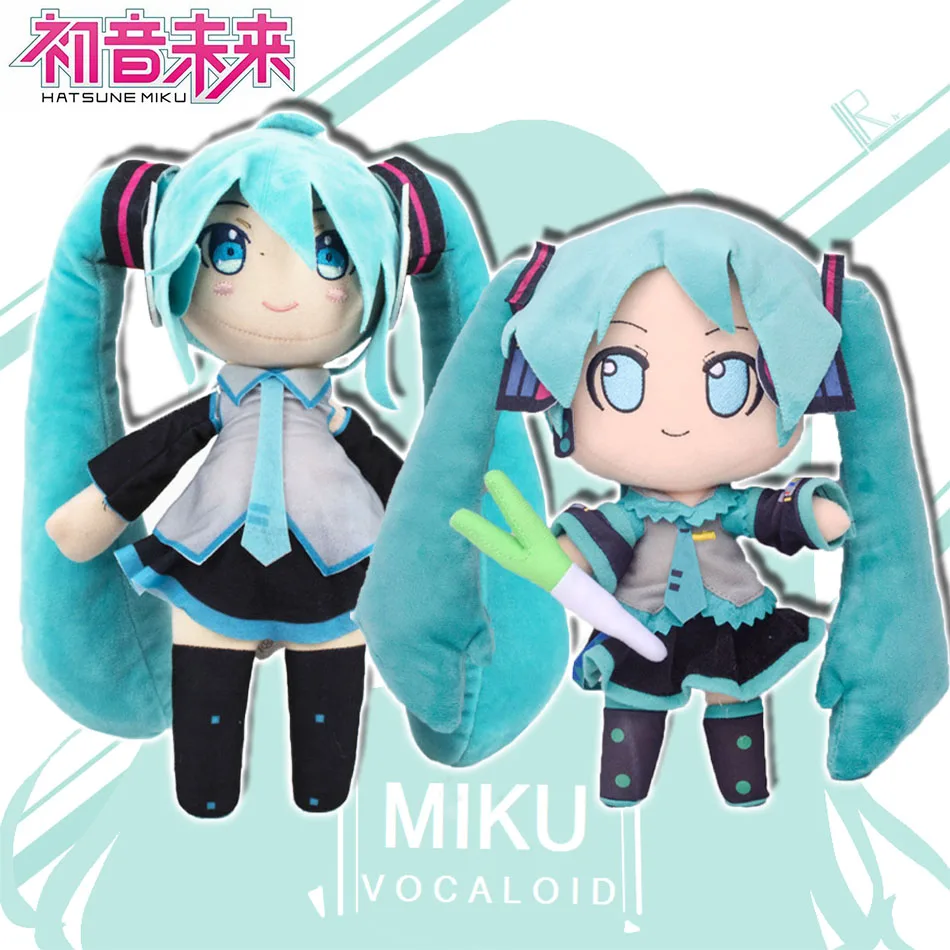 New-26cm-Hatsune-Miku-Kawaii-Q-Version-Figure-Plush-Doll-Anime ...