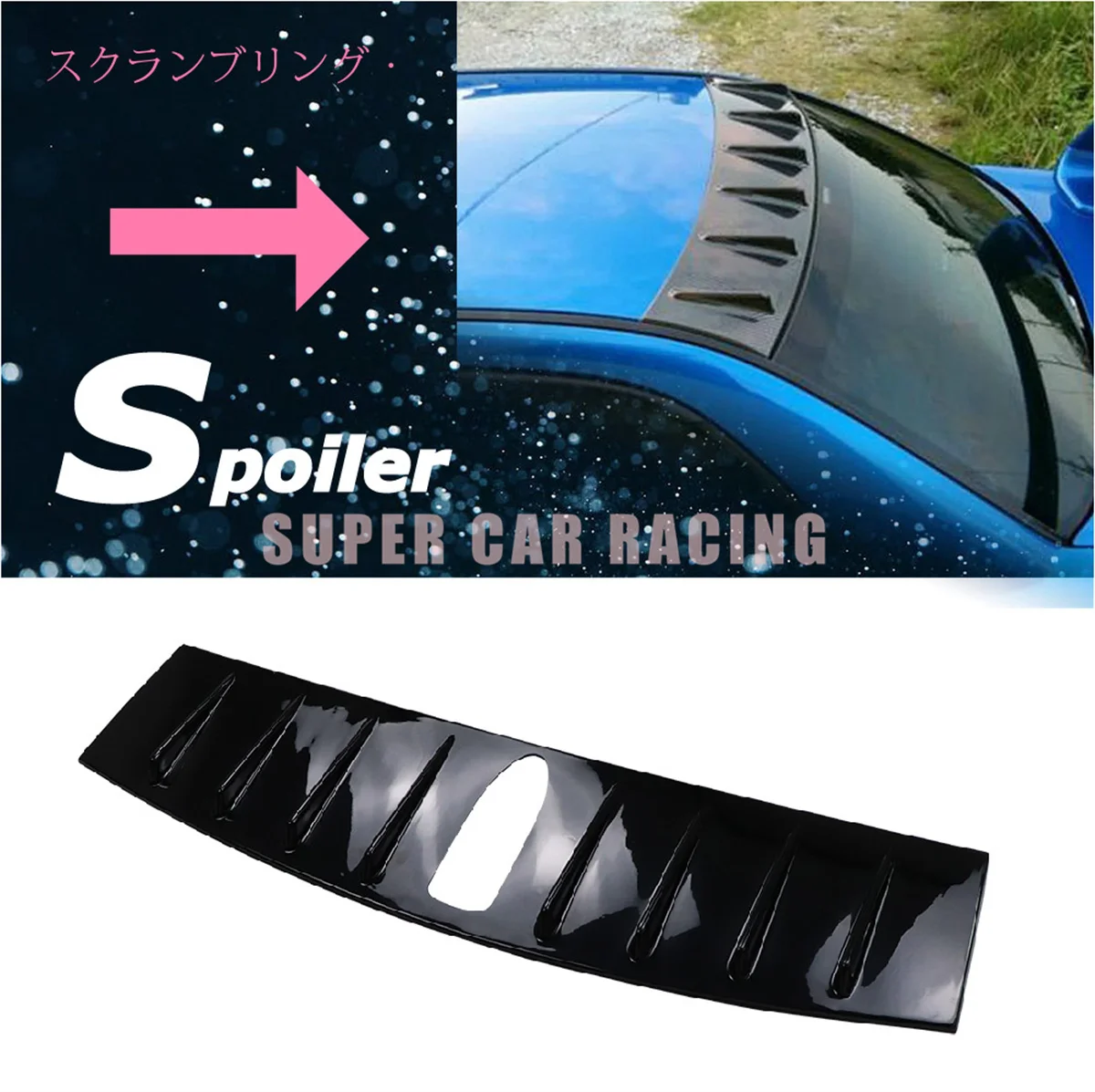 Glossy Black Universal Car Rear Wing Spoiler Auto Refit Shark Fin Roof ...