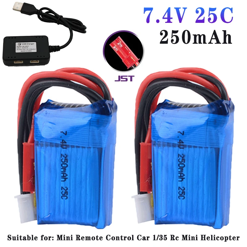 7-4V-250mAh-25C-Battery-And-Charger-For-Orlando-Hunter-1-35-RC-model ...