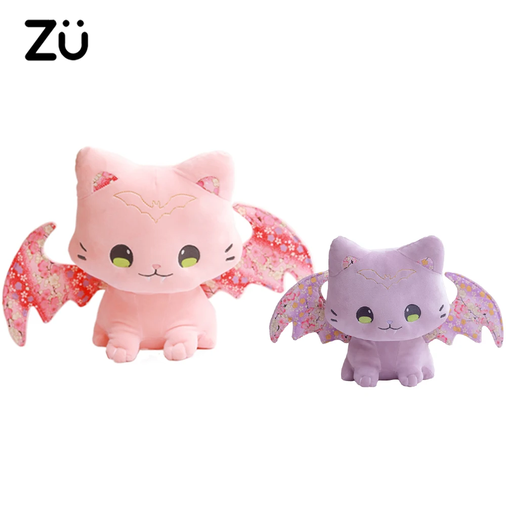 30/40cm Sakura Bat Wings Cat Plush Toy Japanese Style Cartoon Big Eyes ...