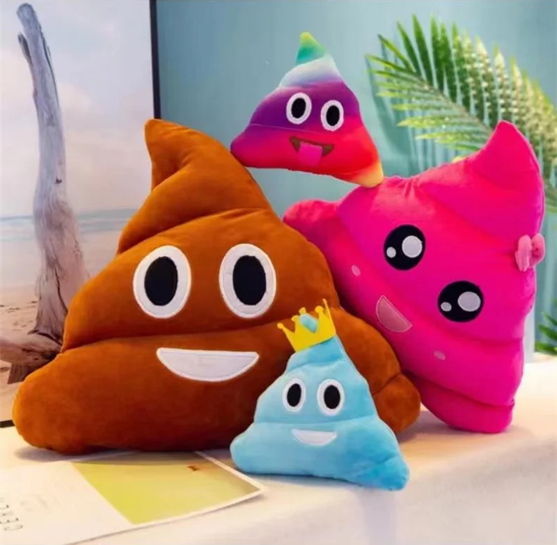 Poop Emoji Plush Toy - JamTreats