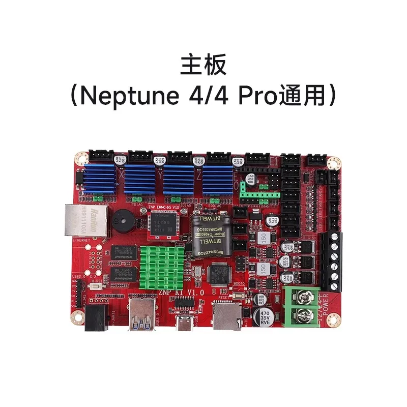 Neptune-4-4-Pro-Klipper-High-performance-Silent-Motherboard-ARM64-bit-1 ...