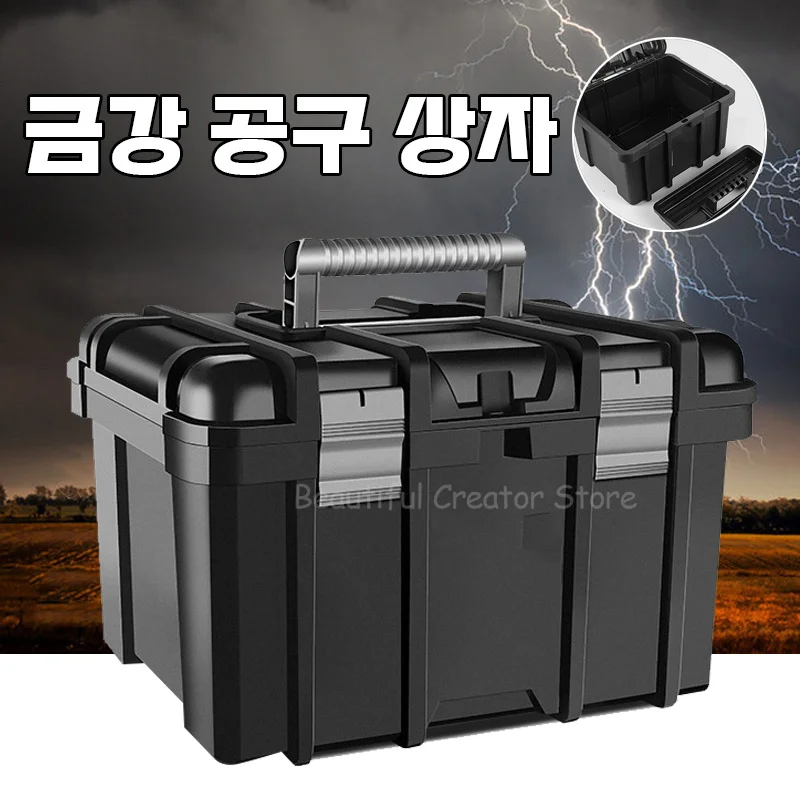 Plastic-Tool-Box-Large-Hardware-Storage-Box-Shockproof-Waterproof-Hard ...