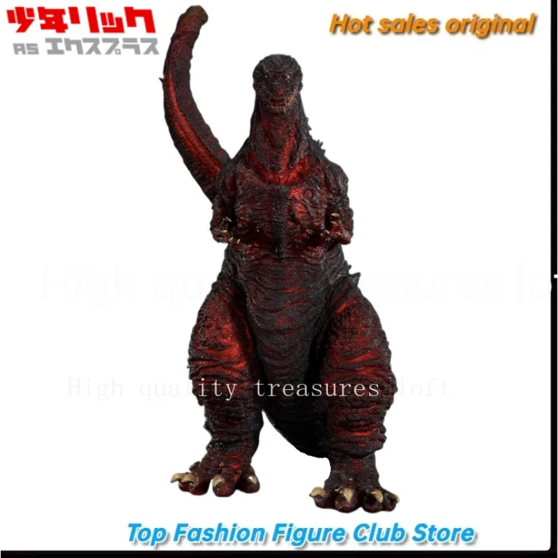 What is Shin Godzilla First Form and Why It’s a Must-Have for Collectors?