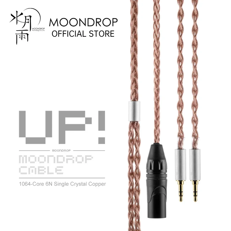 MOONDROP-Upgrade-Cable-UP-1064-Core-6N-Single-Crystal-Copper-XLR ...
