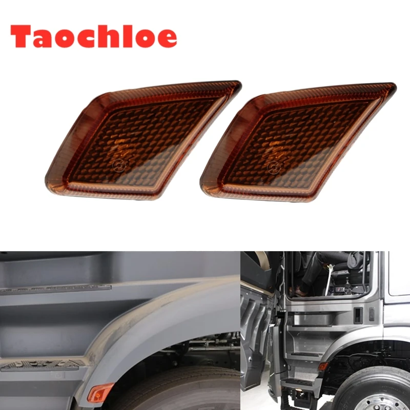 트럭 예비 부품 사이드 라이트 커버, 메르세데스 벤츠 아록스, 신형 악트로스 대형 트럭, 전구 없는 MP4 9608201021 ...