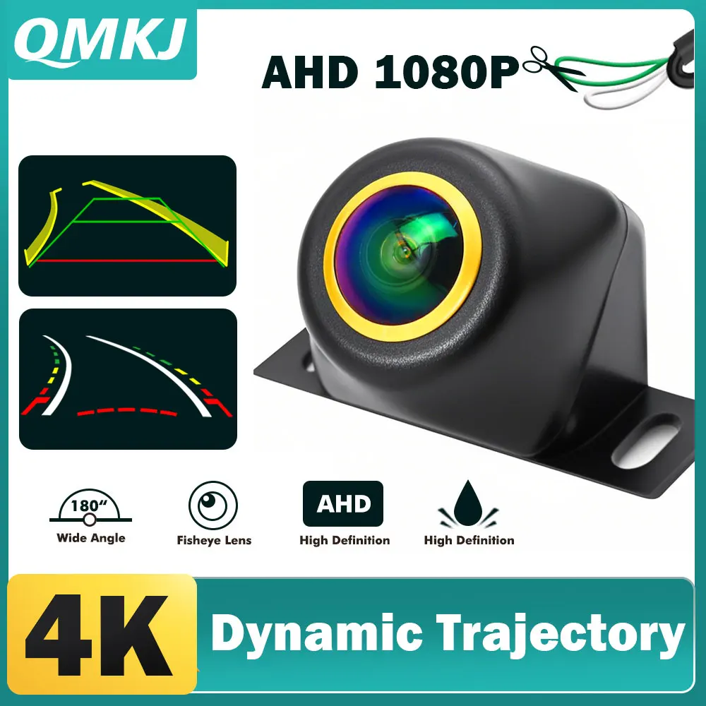 AHD 1080P AHD 720P Car Intelligent Dynamic Trajectory Moving Guide ...