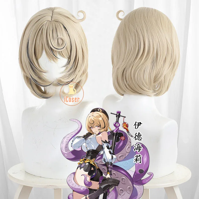 Zenless Zone Zero Yidhari Cosplay Wig Blond Short Hair Spook Shack Game ...