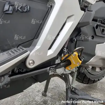 혼다용 Honda PCX 160/150/125 2010-올해 사이드스탠드클립 메인사이드스탠드 확장 클립 오토바이 튜닝