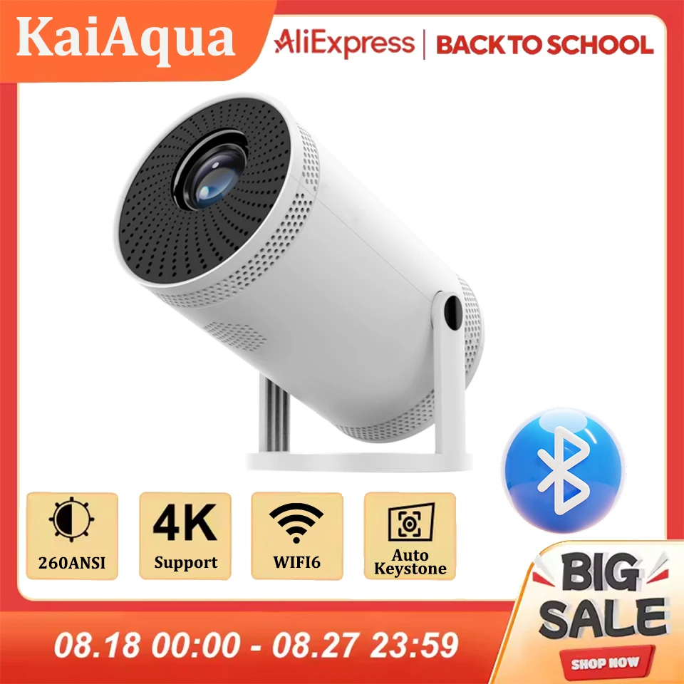 Projector in Classroom: Enhancing Learning with Modern Technology
