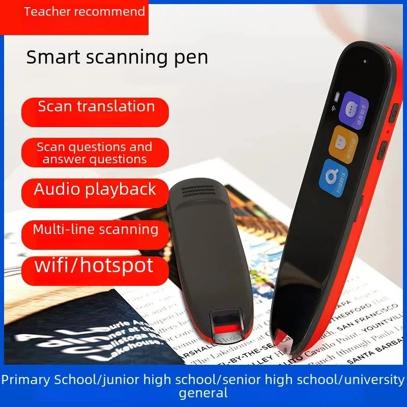 Store Home Products Getaway Deals Feedback