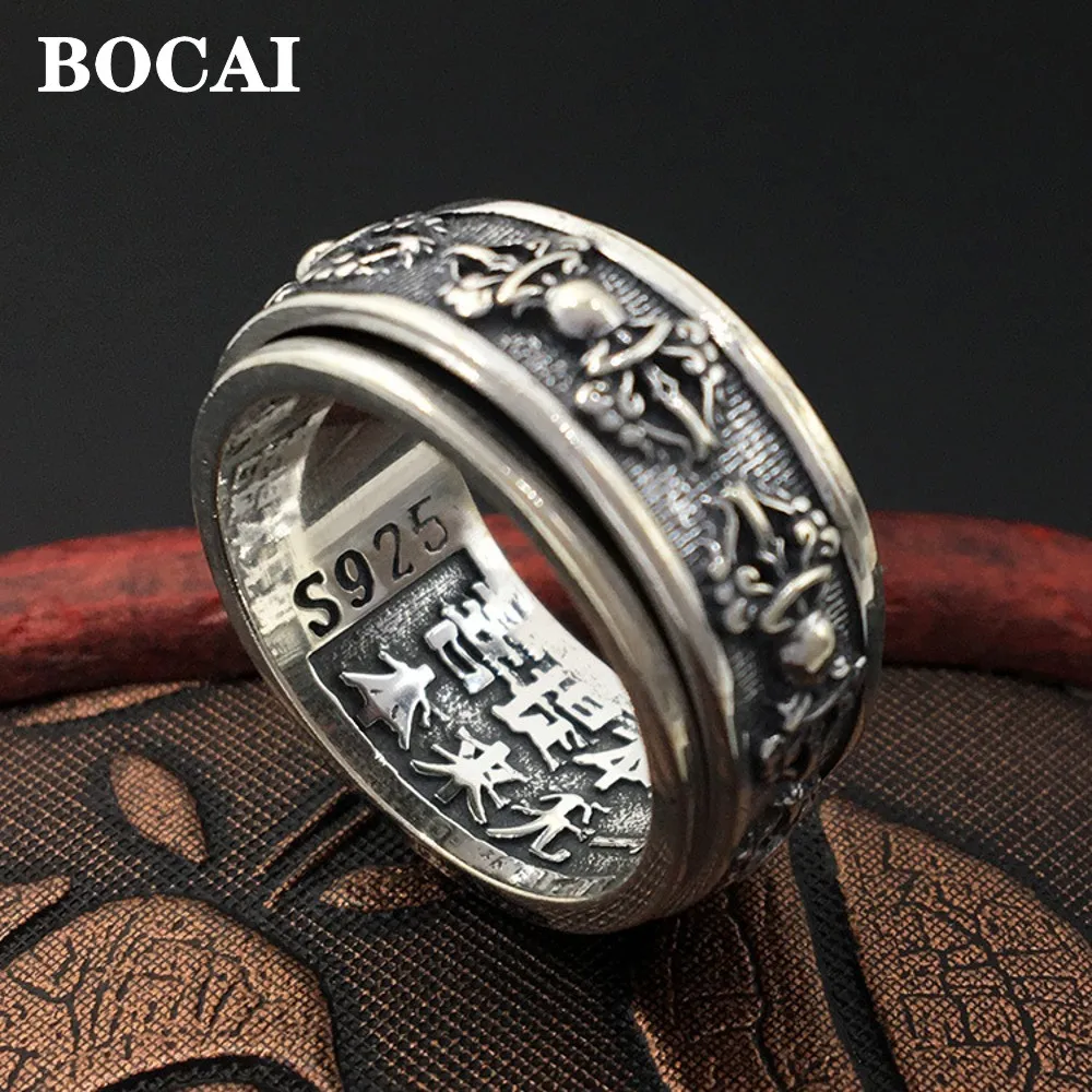 BOCAI-Ne-100-S925.jpg