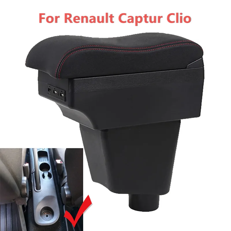 For-Renault-Clio-4-Armrest-for-Renault-Captur-Clio-3-III-IV-Car-Armrest ...