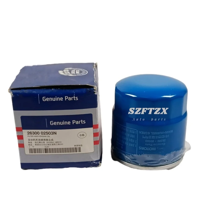 Genuine-New-2630002503-26300-02503-Oil-Filter-For-Hyundai-KIA-Mazda ...