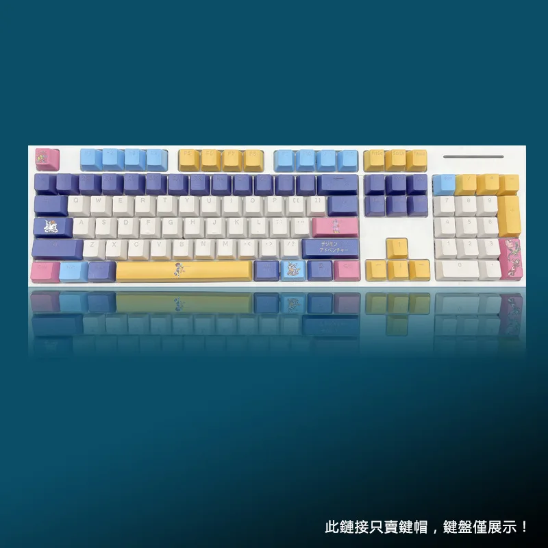 Pokemon-Pikachu-Genshin-Impact-Keycaps-Set-Teclado-mec-nico-Apenas ...
