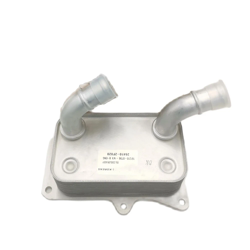 Engine-Oil-Cooler-For-Hyundai-Elantra-AD-Tucson-TL-Palisade-Santa-fe ...